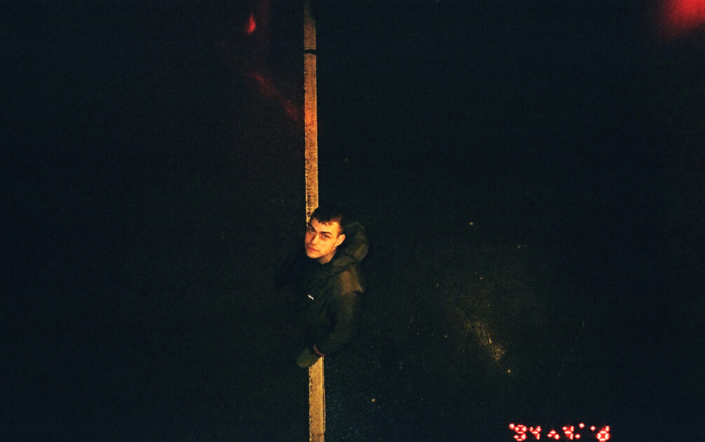 Main Phase | Rinse FM