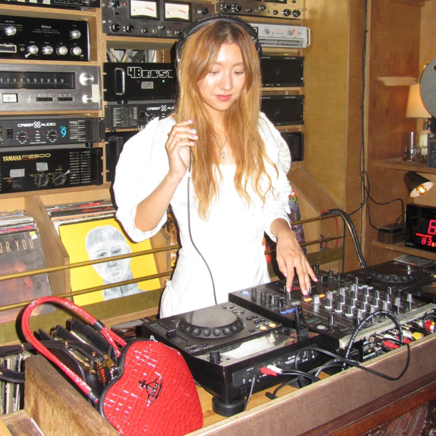 Didi Han #1 | Rinse FM